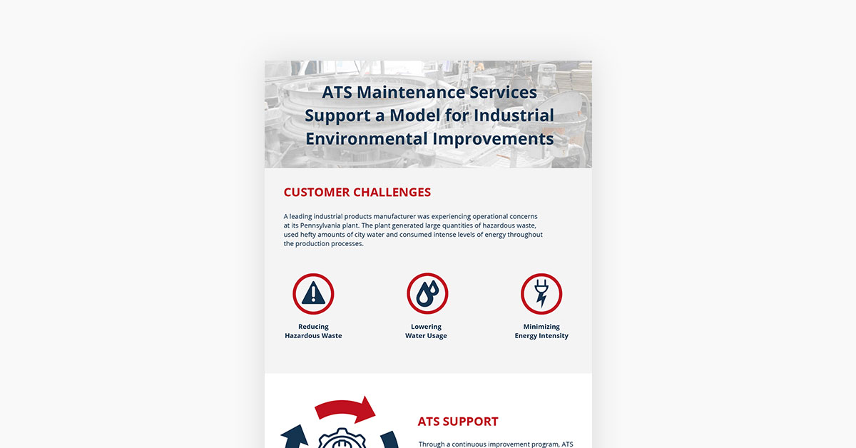 ATS维护服务支持工业环境改善模式